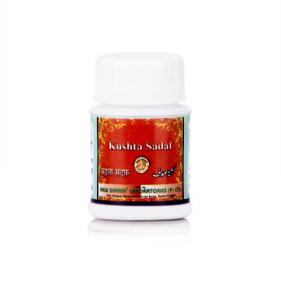 New Shama Kushta Sadaf | Buy New Shama Kushta Sadaf at Best Price in ...