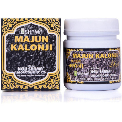 New Shama Majun Kalonji | Buy New Shama Majun Kalonji at Best Price in ...